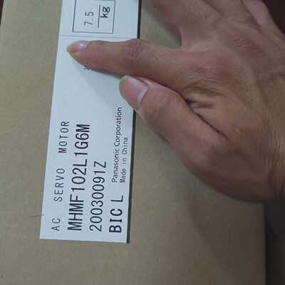 议价全新MHMF102L1G6M伺服电机，商品为全新原装机器维修