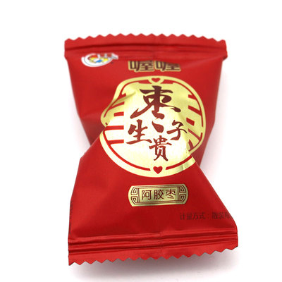 枣生贵子阿胶枣喔喔喜糖喜枣