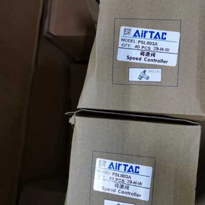 【议价-可维修】 AIRTAC PSL803A 气管 /均有货