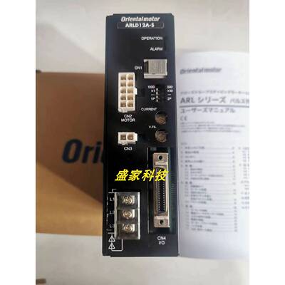 议价原装东方驱动器ARLD12ASARLD16ACARLD16DCASD16DCDN询价
