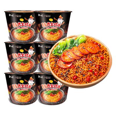 白象方便面火鸡面桶装批发