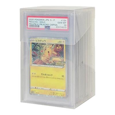 评级卡盒PSA/BGS/CCG/CGC/CCIC