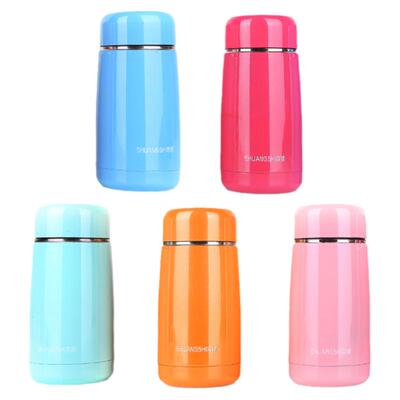 泽辉304不锈钢女士小保温杯