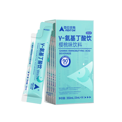 每日完胜专利γ-氨基丁酸饮
