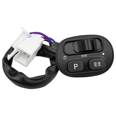 雅迪电动车喇叭双闪按键开关