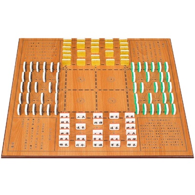 御圣二合一四国军棋两用棋盘