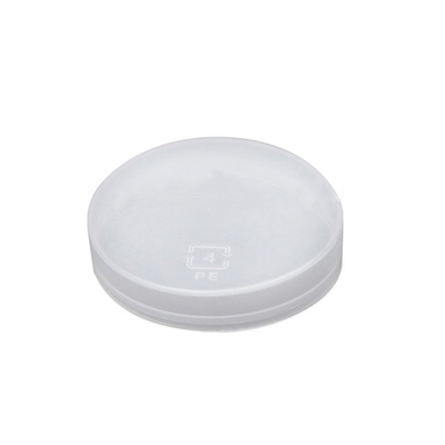 鲜奶吧牛奶瓶盖53mm专用布丁瓶盖