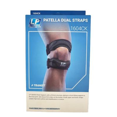LP髌骨带运动护膝加压跑步爬山羽毛球健身膝盖运动护具男女