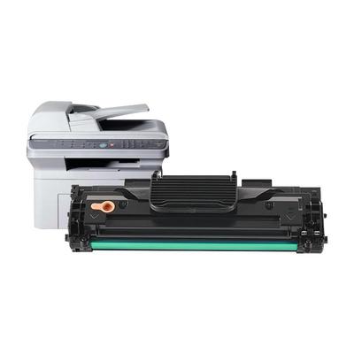 才进适用三星SCX-4521F硒鼓