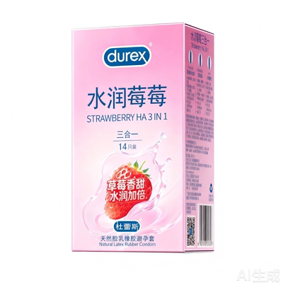 杜蕾斯经典水润超套薄香草香型量贩三重体验情趣避孕套