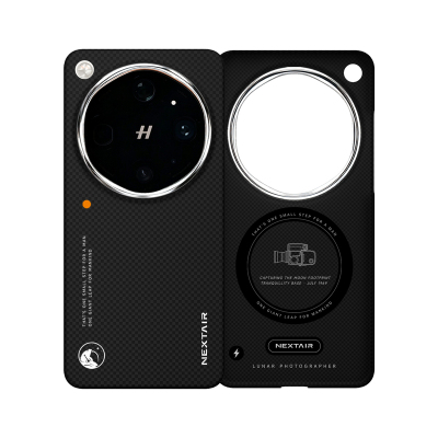 适用于OPPOFindX9Ultra凯夫拉壳