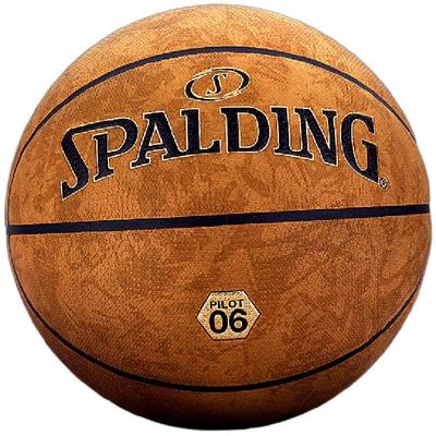 斯伯丁篮球官方正品飞行员系列77-739Y成人专业比赛室外吸湿篮球