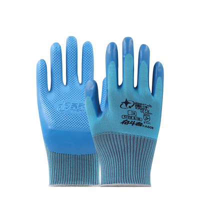 星宇奋斗者加厚耐磨防滑乳胶手套