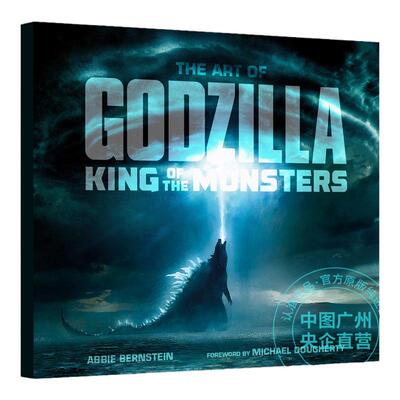 哥斯拉2 怪兽之王 电影艺术设定集 英文原版 The Art Of Godzilla King Of The Monsters 怪兽科幻设定 进口正版 原版英语书籍