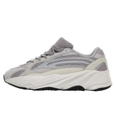 品质椰子700V2厚底老爹鞋