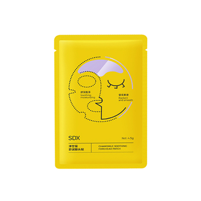 【U先派样】sdx洋甘菊舒润额头贴单片