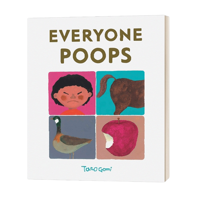 英文原版 精装 Everyone Poops 每个人都需要便便 五味太郎 Taro Gomi 精装绘本 儿童艺术绘本 英文版 进口英语原版书籍