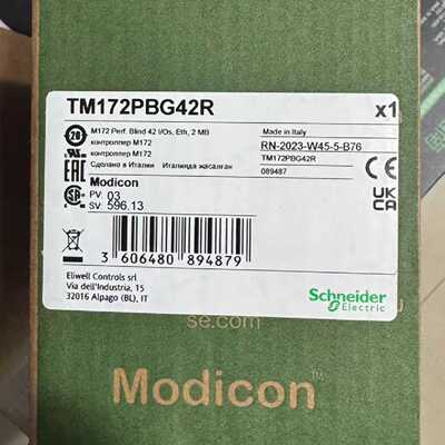 询价-TM1SH314