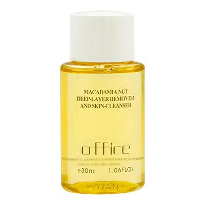 office/欧菲姿夏威夷果卸妆油官方正品旅行便携装30ml