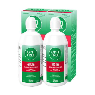 爱尔康傲滴护理液原装进口舒适