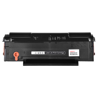 适用震旦AD220MC/AD220PS硒鼓