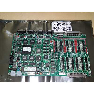AVAL DATA SCU-100C J1PC044A主板,—议价