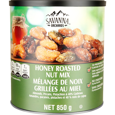 保税现货SAVANNA蜂蜜香烤坚果仁