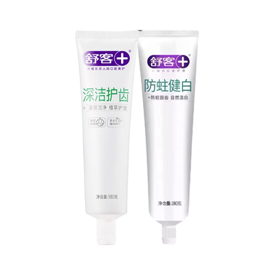 舒客防蛀健白深洁护齿牙膏180g清新口气自然洁白牙膏大容量多规格