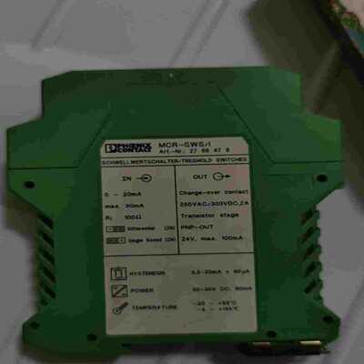 议价议价产品MCR-SWS/I  INPUT  0-20mA  OUTP
