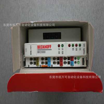议价原装正品 倍福 BECKHOFF 连接模块BK4000 库存实物现货议价
