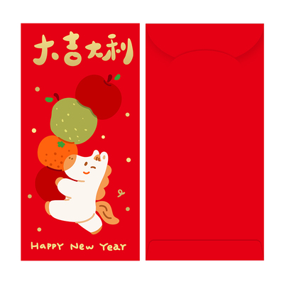 结婚新婚创意婚庆个性满月红包袋