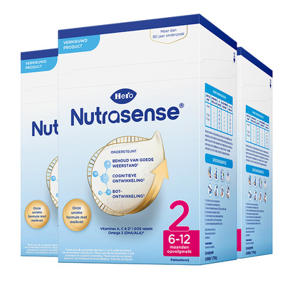 自营2段牛奶粉盒装进口