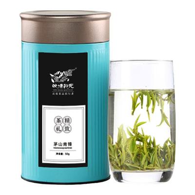 2025茅山青锋明前特级50g装