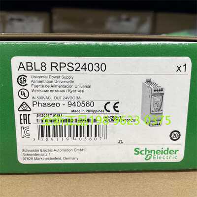 议价施耐德开关电源模块ABL8RPS24030?ABL8WPS24400ABL8RPS24050