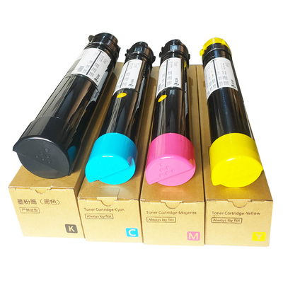 假一赔十原装拆机施乐5575碳粉7855 7970 5570 3370 5005D彩色粉