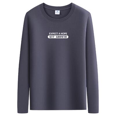 男装纯棉男士长袖T恤春秋季新款青少年学生体恤打底衫潮内搭秋衣T