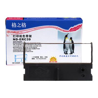 佳博GP-7635色带ERC39