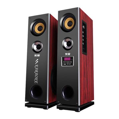 【国补退20元】索爱家庭影院音响