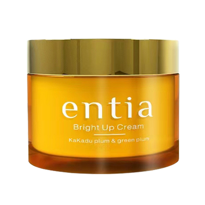 焕颜亮肤面霜entia/恩沙补水亮肤