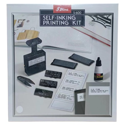 原装shiny/三胜新力DIY活字印章