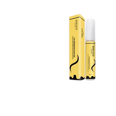 【魏牌蓝山】专用4S店指定补漆笔