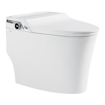 卫浴坐便器智能马桶箭牌