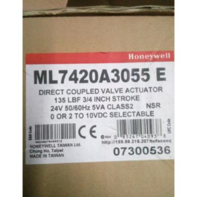 议价Honeywell/霍尼韦尔 调节水阀执行器 ML7420A3055-E 24V 50/6