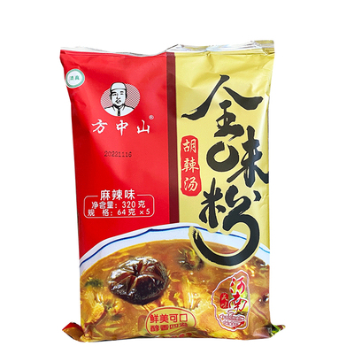 方中山胡辣汤料全味粉