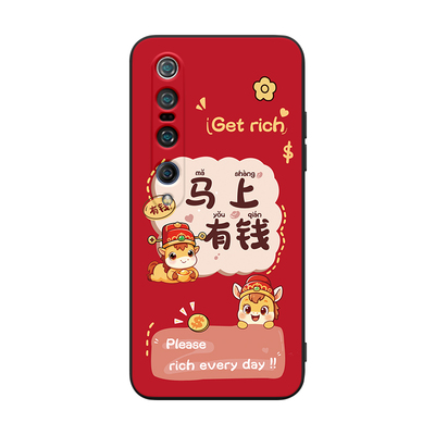 适用于小米10Pro全包新款手机壳