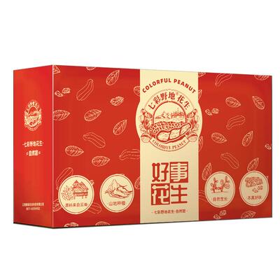 云南花生七彩野地好事花生礼盒装