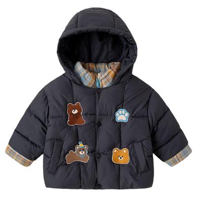 【全码A类】儿童连帽棉服加厚