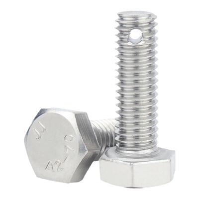 【企业采购】304尾部打孔外六角