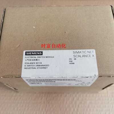 议价原装全新仅开封X116,6GK5116-0BA00-2AC2,6GK5 116-0BA00-2AC