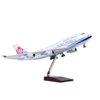 47cm波音B747中华航空飞机模型仿真带轮带灯客机模型儿童礼物